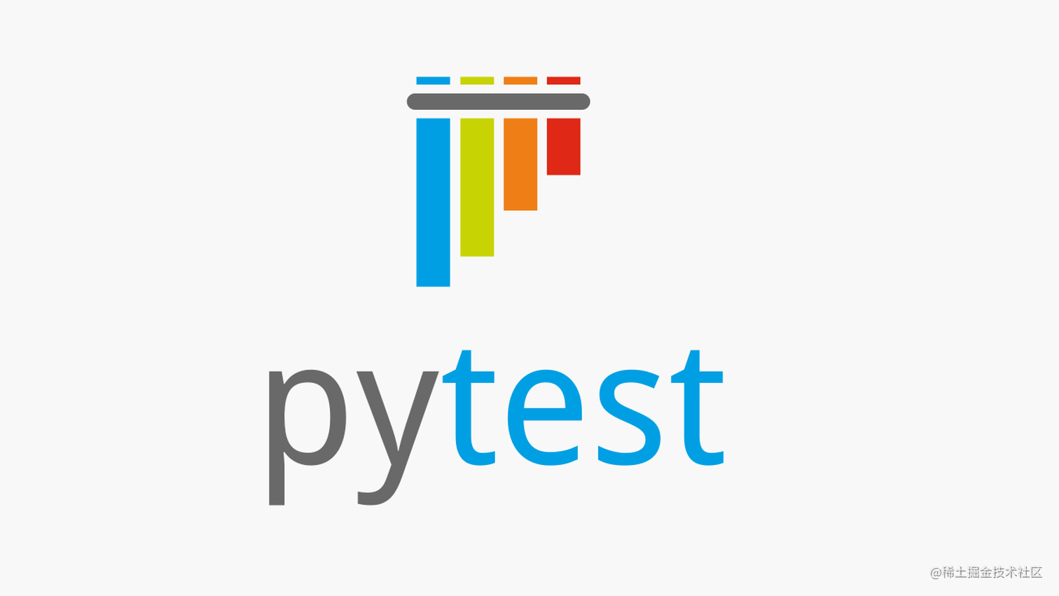 Pytest 从入门到起飞 - 掘金