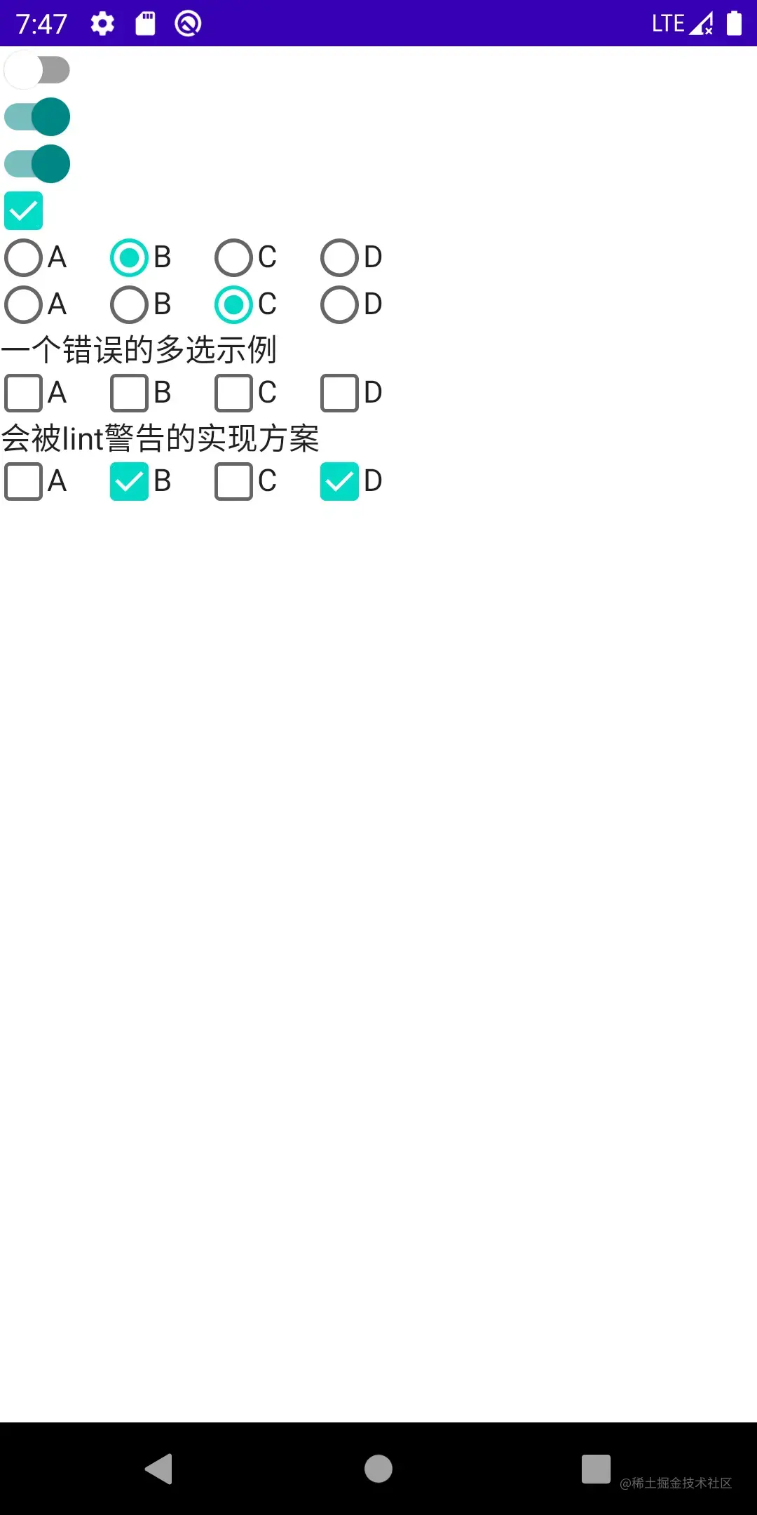 Jetpack Compose | 控件篇（三） -- Switch、CheckBox、RadioButton - 掘金