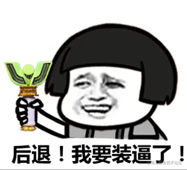 Vue2 Dialog 弹窗函数式调用最佳实践前端函数式编程如火如荼的今天，要如何设计才能用函数式调用的方式使用 Vue - 掘金