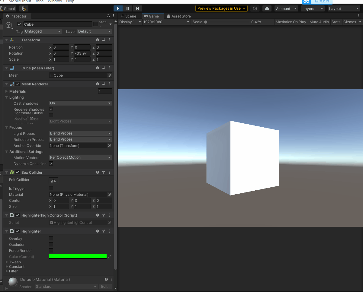 Unity插件分享——Highlighting System - 掘金