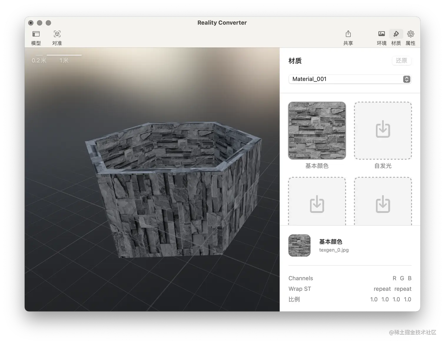 RealityKit 开发增强现实应用RealityKit 是Apple 在 WWDC2019 推出的增强现实应用开发 - 掘金