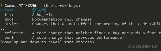 commitlint 从0到1 (git commit 校验工具)背景 Commitlint git commit 格式 - 掘金