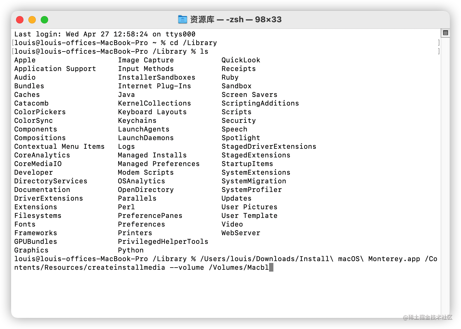 快速从U盘重新安装mac OS - 掘金