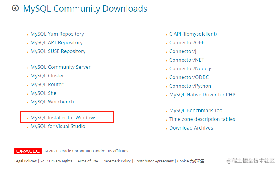 Mysql Connect To Mysql With Unity Moment For Technology 