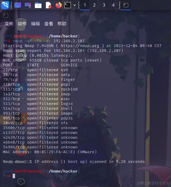 【Vulnhub通关】HackLAB：Vulnix准备工作 靶机基本信息 信息收集 主机发现 在Kali Linux中， - 掘金