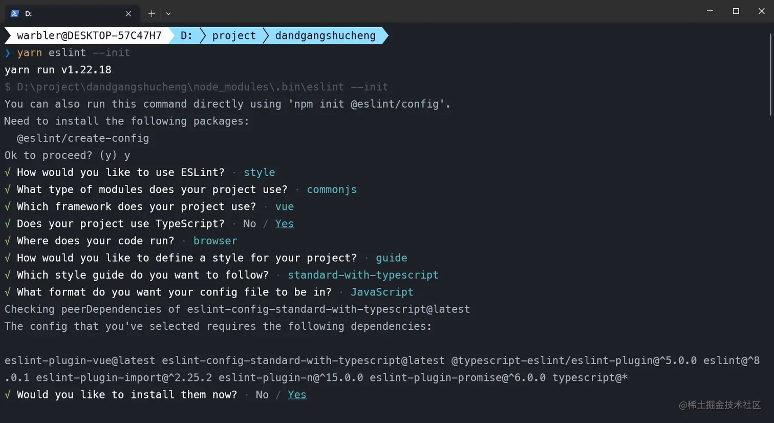 【知识学习】Vue3 + Vite + Koa + TS 项目主要是为了学习后端的一些知识，比如 mysql ，redi - 掘金