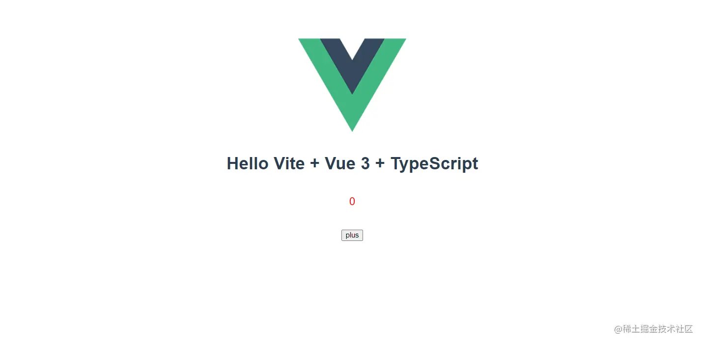 从零到一：搭建一个Vue3开发框架保姆级从零到一搭建vue3开发框架，设计vite vue3 ts eslint pre - 掘金