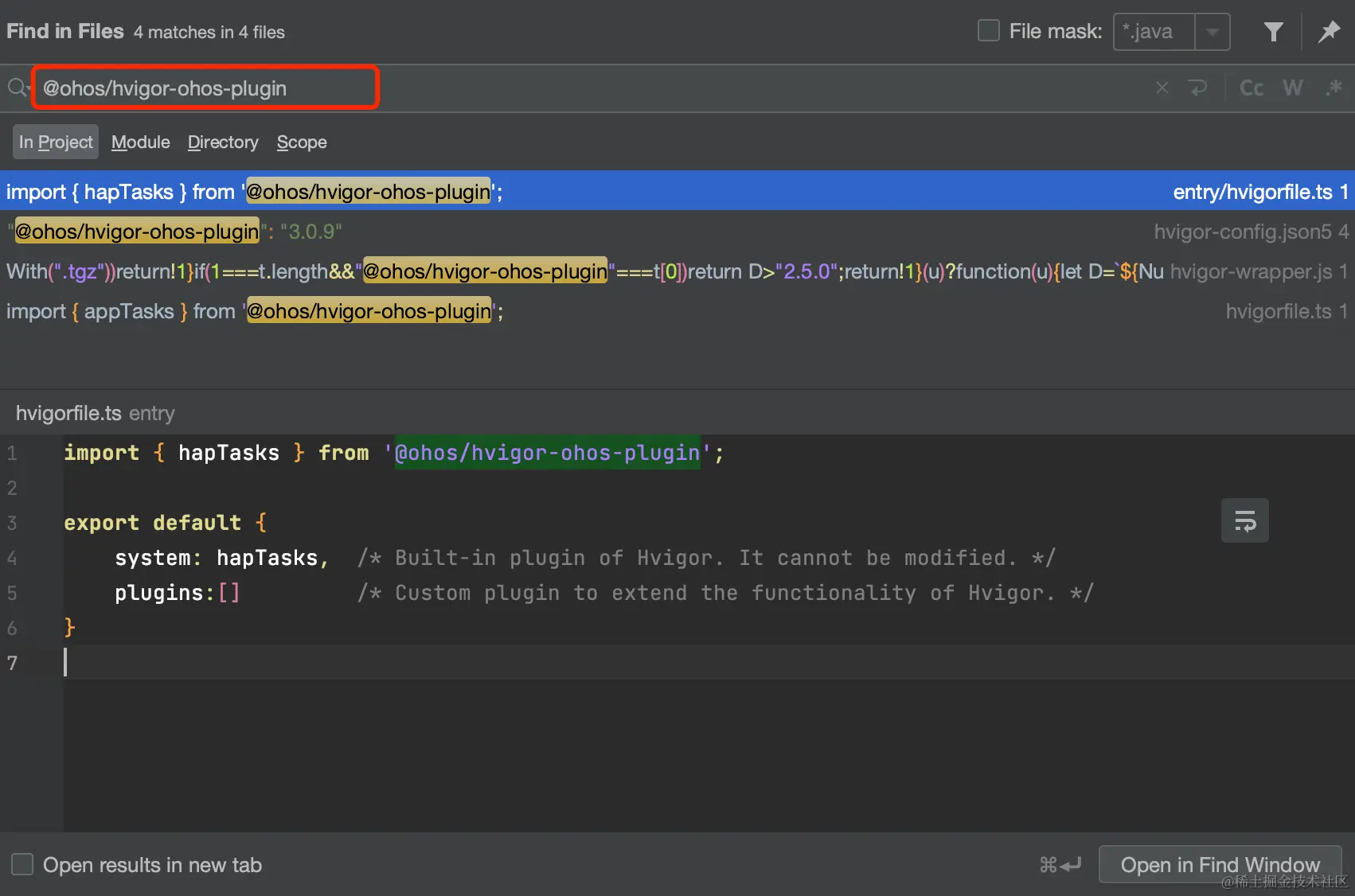 hvigor构建报错Sync failed. Follow the given solution to avoid un - 掘金