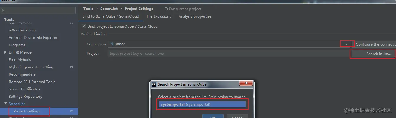 sonar入门：使用阿里规范扫描代码质量检测java代码时 有两种方法 使用sonar-scanner SonarLi - 掘金