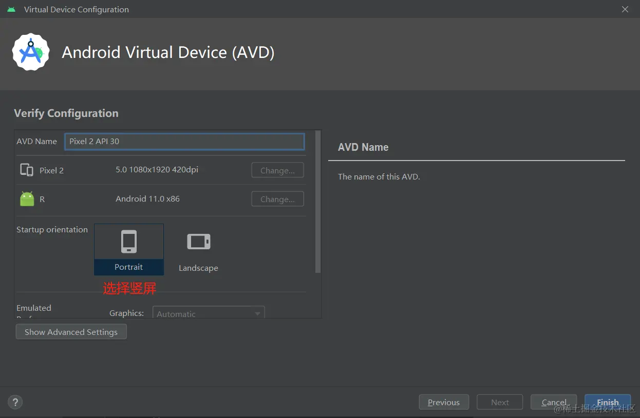 手摸手教你如何在Windows平台下搭建Flutter开发环境Flutter是什么? Flutter是由谷歌推出的应用程 - 掘金