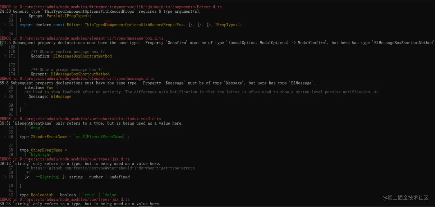 vue2+ts项目中以 .d. ts文件报错处理方法ERROR in D:/projects/admin/node_mo - 掘金