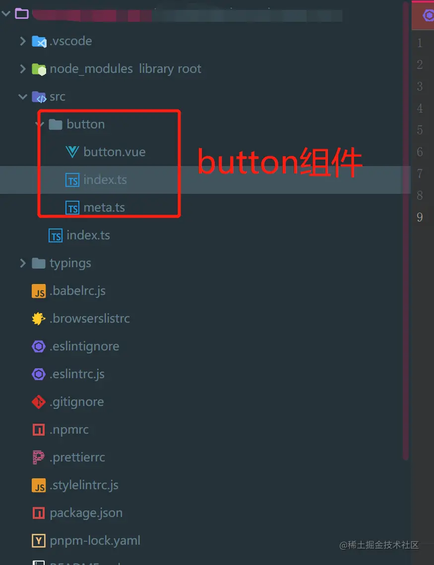 🛬🛬🛬手把手带你集成阿里低代码引擎vue物料库 - 掘金