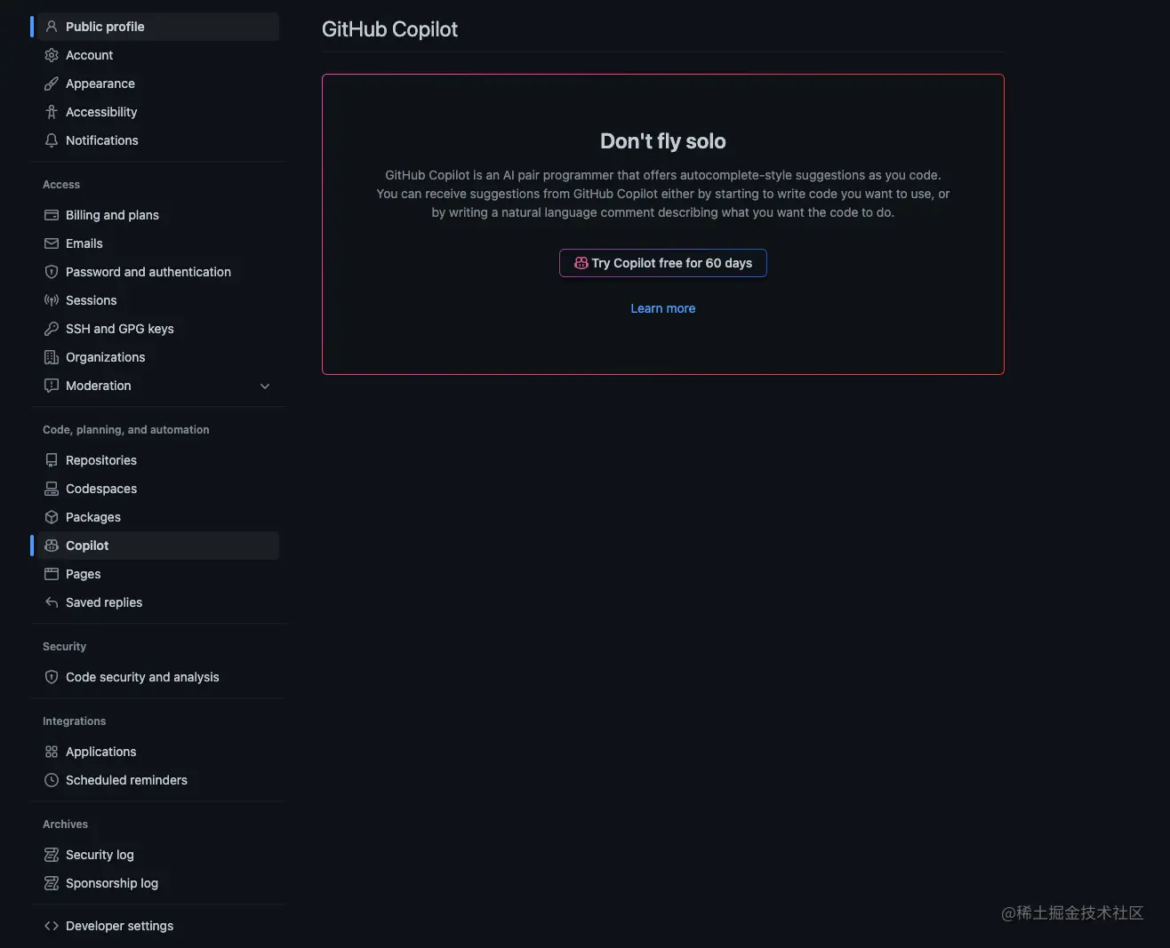 玩转Github CopilotGitHub Copilot是一个基于人工智能的代码建议工具，由GitHub和OpenA - 掘金