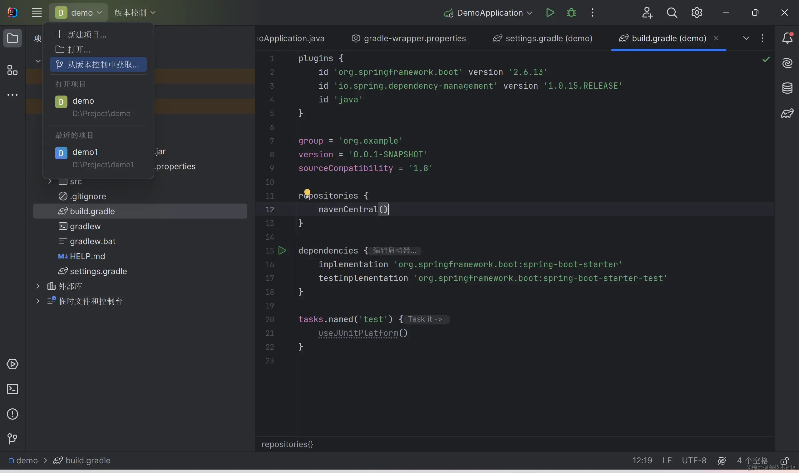 新版本 IntelliJ IDEA 配置低版本 GitLab 下载安装了最新的 IDEA 2023.3 版本后，需要从公 - 掘金