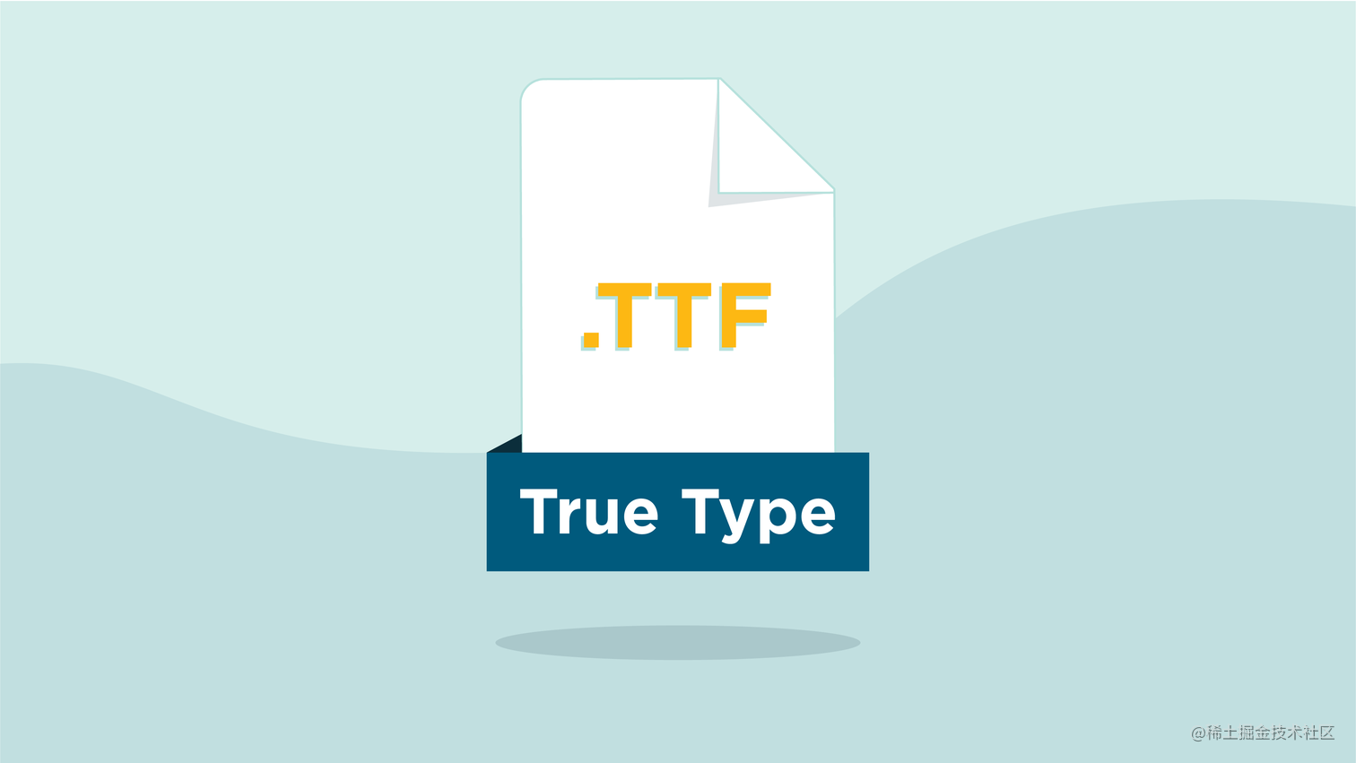 TTF字体格式入门 - 掘金