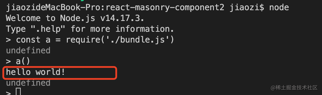 【实战篇】最详细的Rollup打包项目教程 - 掘金