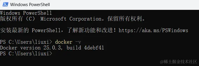 一文搞懂如何在Windows11系统下安装docker部署Nginx如果你的电脑是windows系统，想直接安装dock - 掘金