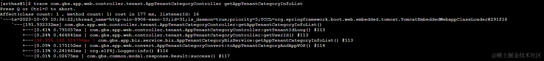 springboot集成arthas本文主要介绍在本地搭建arthas服务端环境以及如何在springboot项目中进行 - 掘金