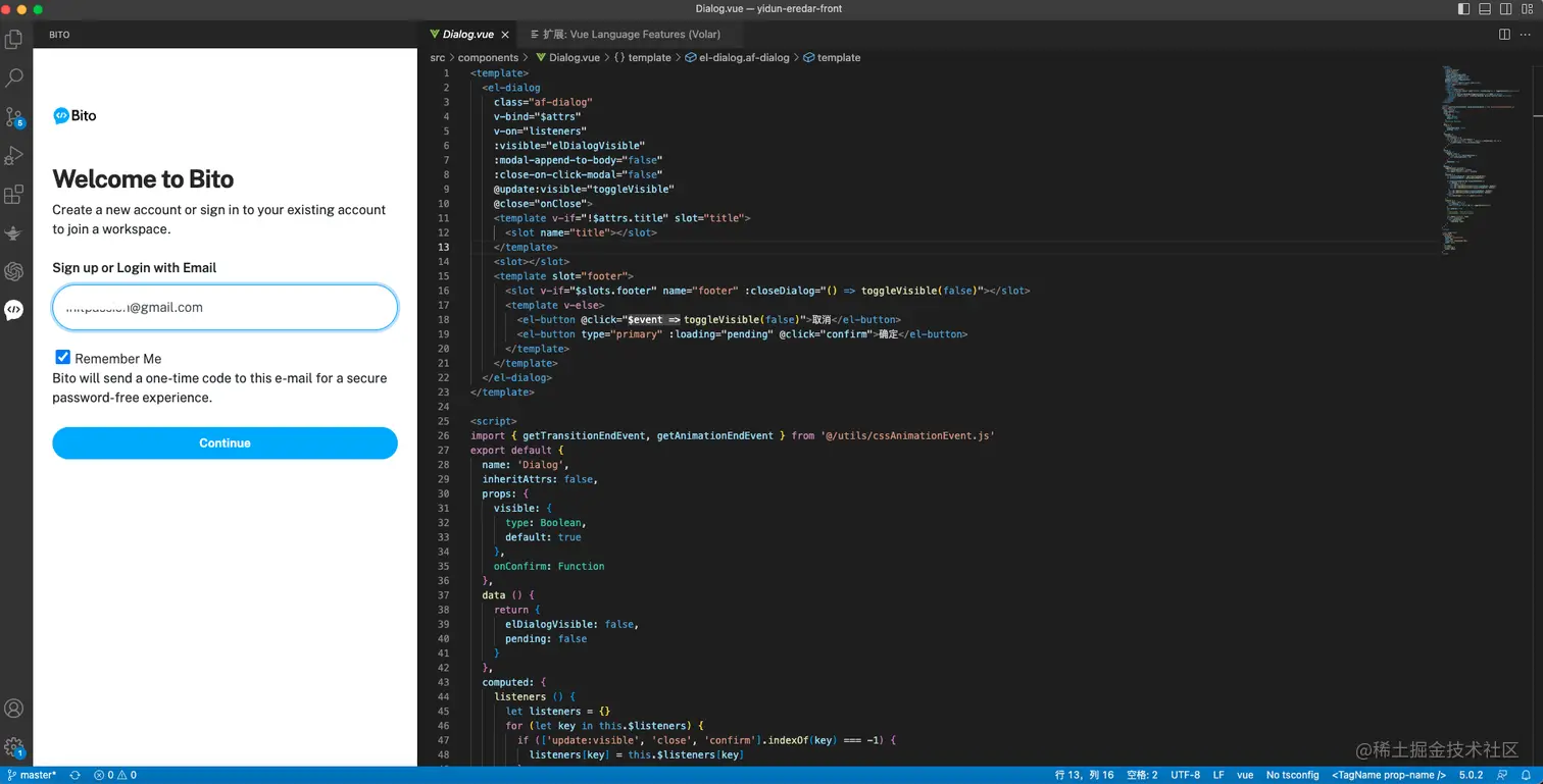 提效神器bito AI体验提效神器Bito AI安装体验 随着ChatGPT的爆火，大量优秀的AI工具层出不穷，作为一名 - 掘金
