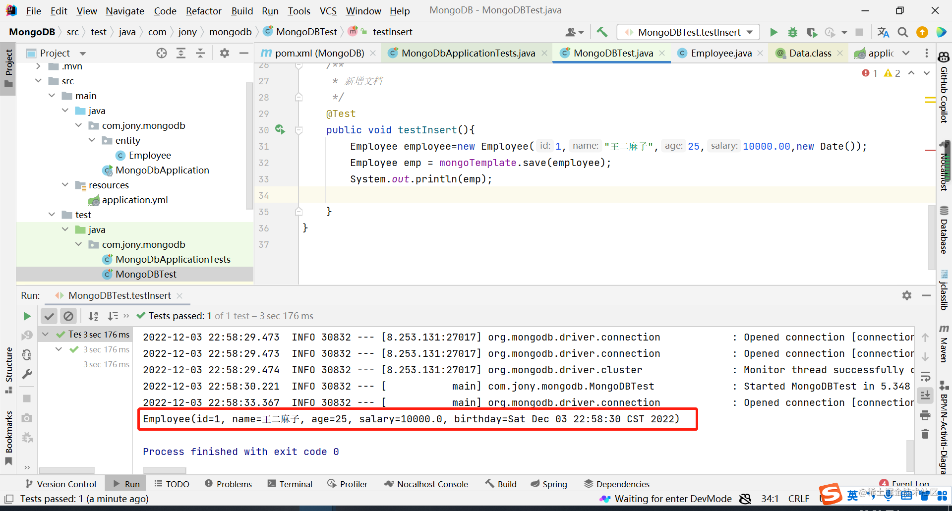 SpringBoot整合MongoDB实现增删改查及聚合操作 - 掘金