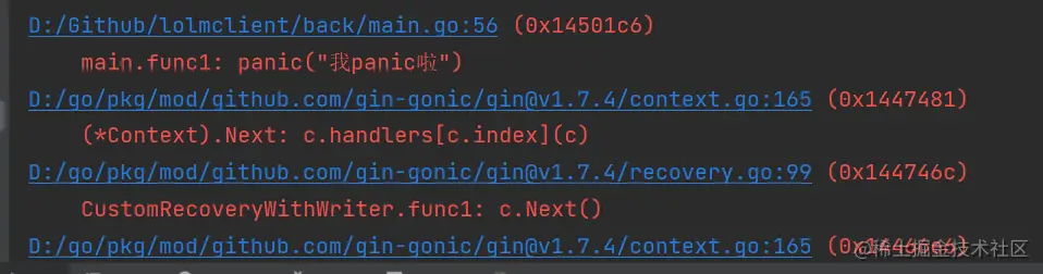 Go Gin的Recovery中间件是怎么实现的（如何自己写一个Recovery）Go Gin的Recovery中间件是 - 掘金