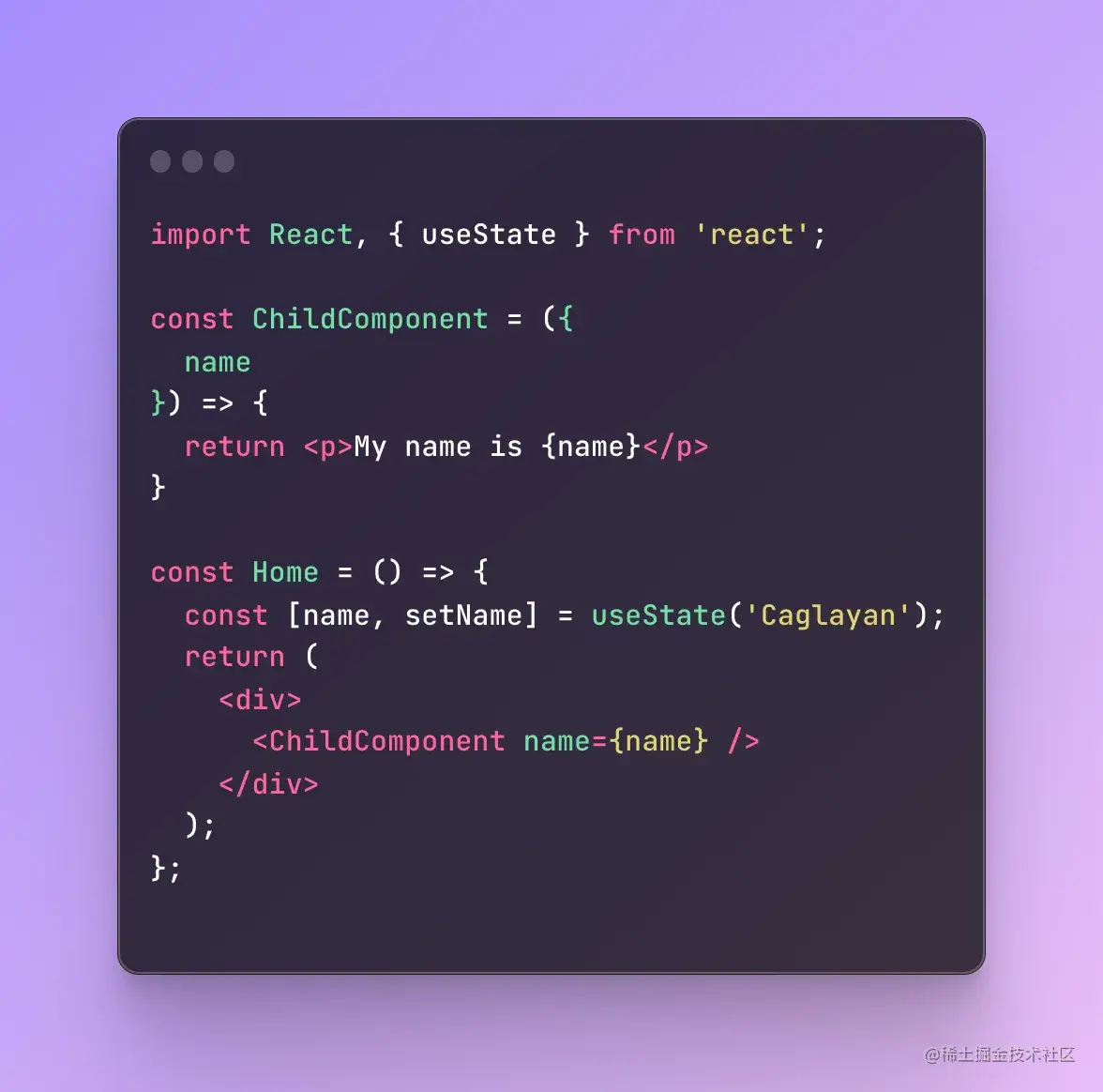 译文：React 状态提升概念介绍及上手示例本周我想要分享一下 React.js 中状态提升的知识。在开始介绍状态提升之 - 掘金