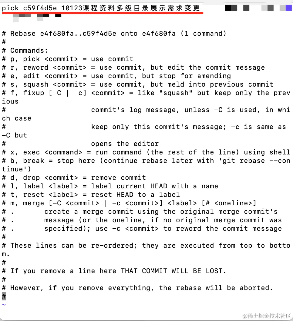 Git ｜修改已经push过的commit信息Git——修改已经git push到远程上的commit信息，这是在我们日 - 掘金