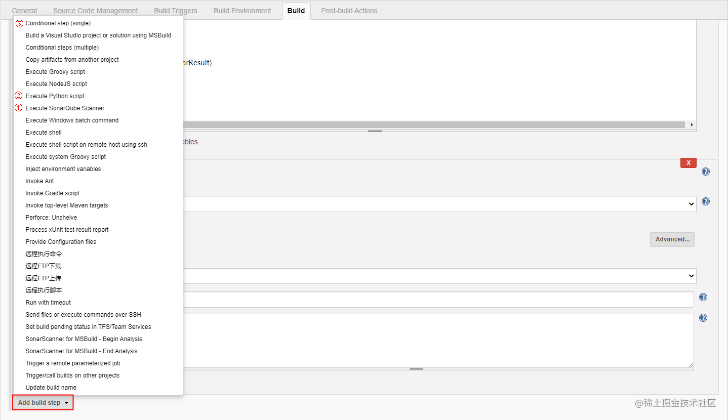 Gitlab+Jenkins+SonarQube实现代码质量扫描自动化 - 掘金