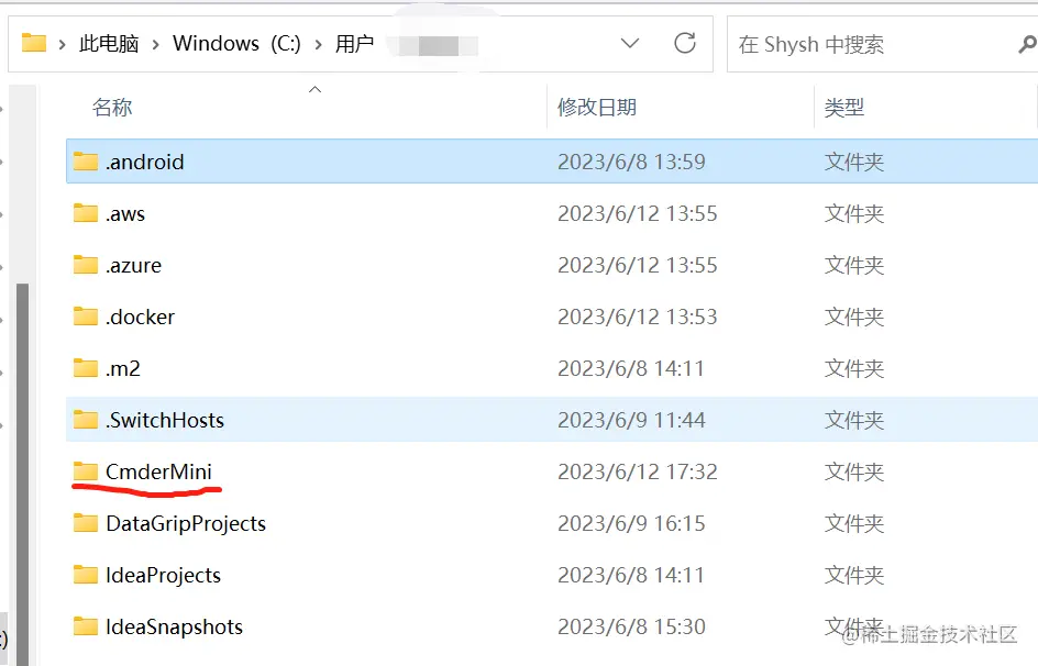 Windows Terminal下cmder的配置cmder是一款windows环境下的终端软件，实际的好处是可以在wi 掘金 