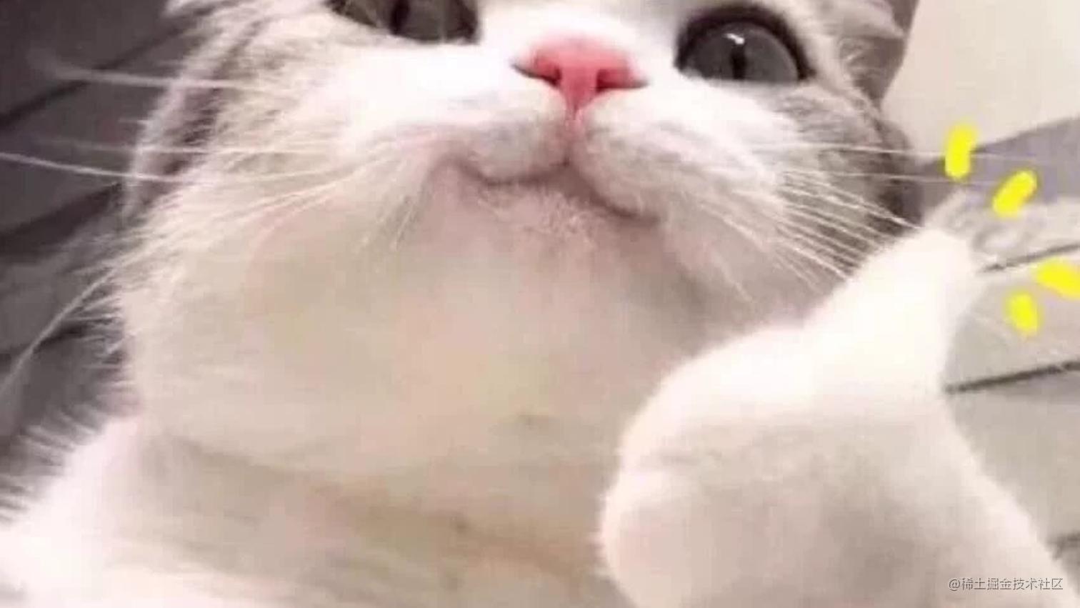 满满的WebView优化干货，让你的H5实现秒开体验。 - 掘金