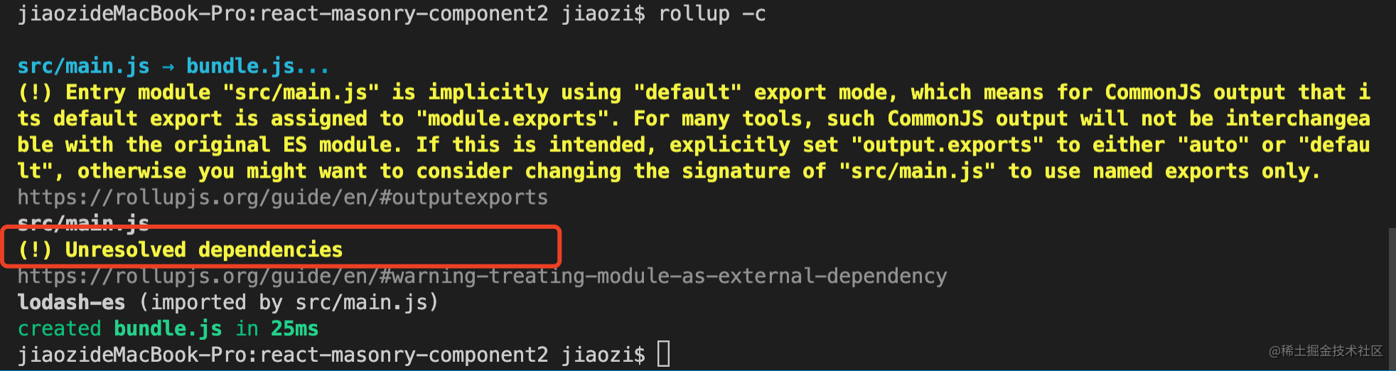 【实战篇】最详细的Rollup打包项目教程 - 掘金