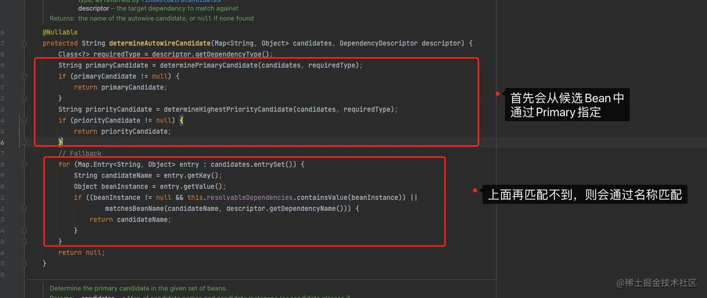 一文搞懂Spring @Autowired注解的使用及其原理 - 掘金