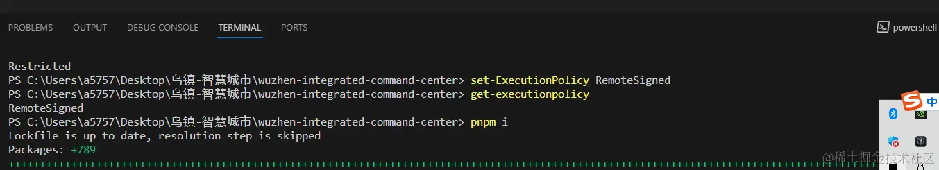 解决pnpm报错:pnpm : 无法加载文件 C:\Program Files\nodejs\pnpm.ps1，因为在此系统上禁止运行脚本 - 掘金