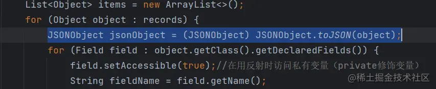 @JsonSerialize 注解失效需求背景 在项目中有一个需求，将老项目中现有的时间格式的数据，转成时间戳格式返回前 - 掘金