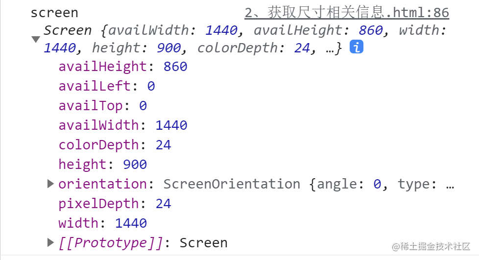 How to get the position and size of a DOM element? Client, Scroll, offset? One article ...