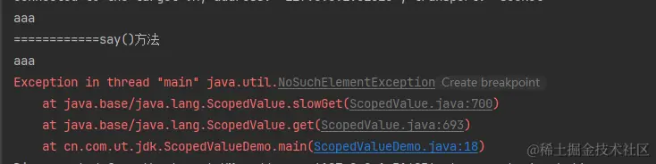 jdk21中的ScopedValue前言 ScopedValue是jdk21引入新属性，用来代替ThreadLocal的 - 掘金