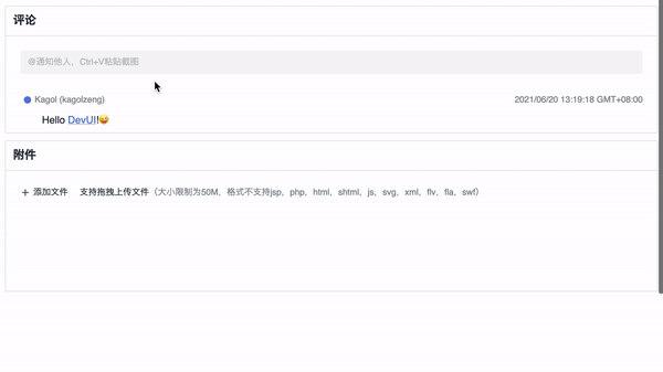 [深入浅出Quill]Quill基本使用和配置 - 掘金