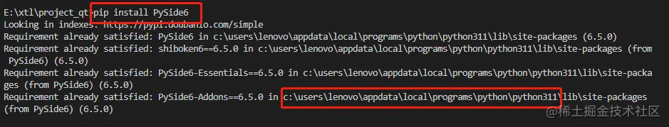 PySide6学习笔记（一）VSCode配置vscode配置（windows）开发pyside6环境以及插件。 以及简单 - 掘金