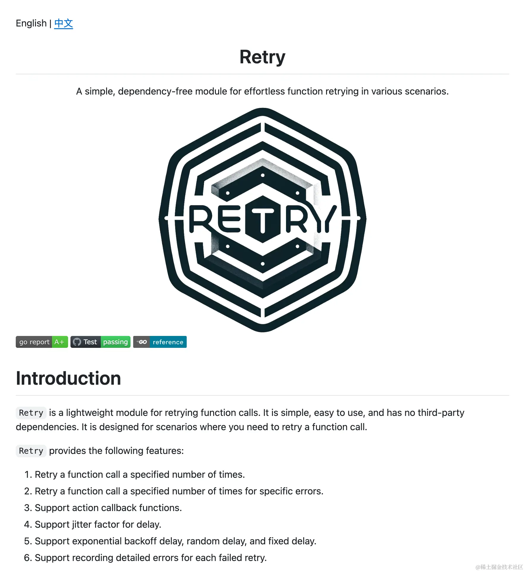 一次不够，就再试一次：用Retry，让Golang函数重试轻而易举的轻量级神器本文探讨如何用Golang的Retry库实 - 掘金