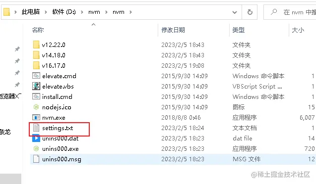 windows10 安装 nvm 管理 nodejs ，并 设置 全局模块安装路径的配置前言 以前，敲代码之前，先配置环 - 掘金