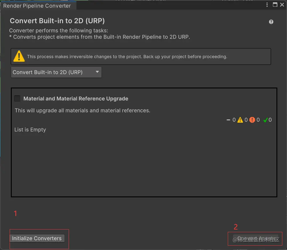 Unity踩坑日记 - 升级到URP和材质丢失解决项目升级到URP后的材质丢失问题和缩放图丢失 1.将材质更新成urp材 - 掘金