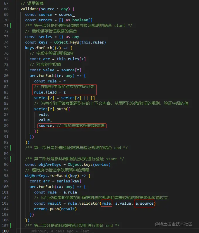Element Plus 组件库相关技术揭秘：14. React 和 Vue 都离不开的表单验证库 async-validator 之策略模式的应用 - 掘金
