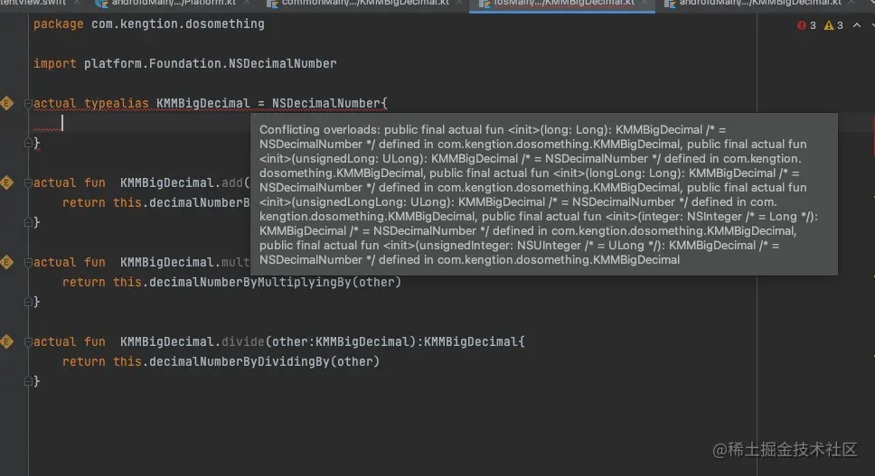 跨平台方案-kotlin multiplatform 学习（一） 环境搭建支持跨平台编程是Kotlin的关键优势之一，在 - 掘金