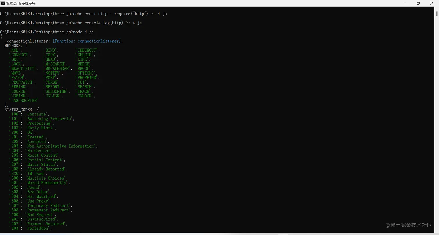 前端如何使用doc命令来写入文件，请看我写的demo![image.png](https://p6-juejin.byt - 掘金