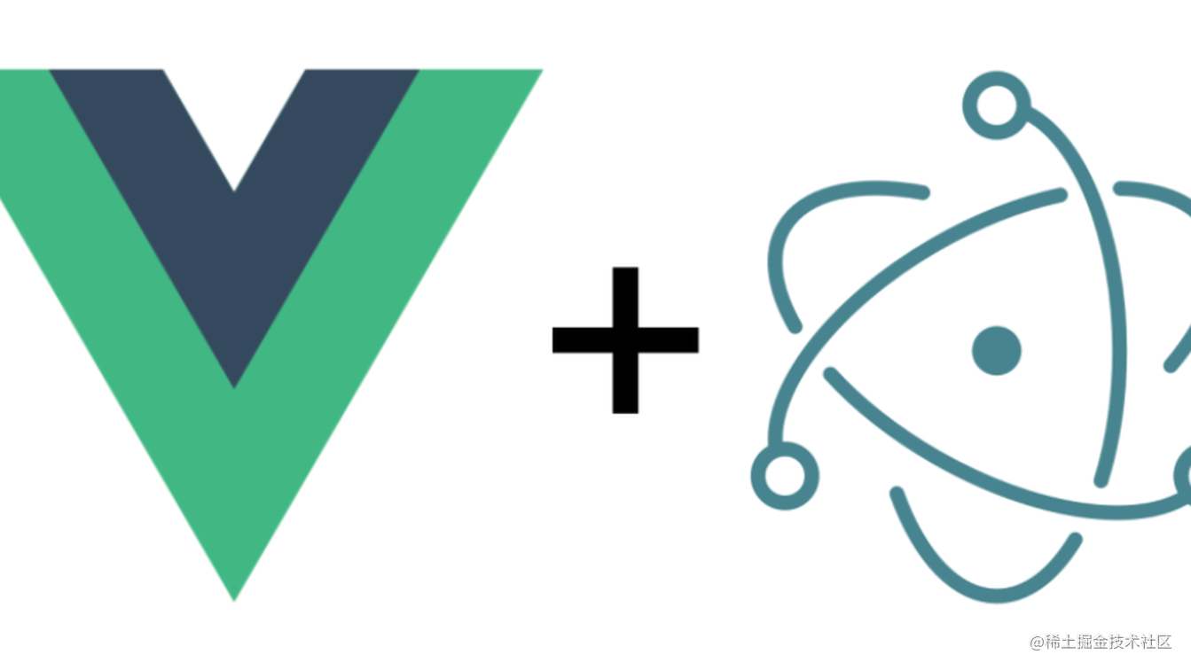 Electron + Vue3 开发跨平台桌面应用【从项目搭建到打包完整过程】 - 掘金