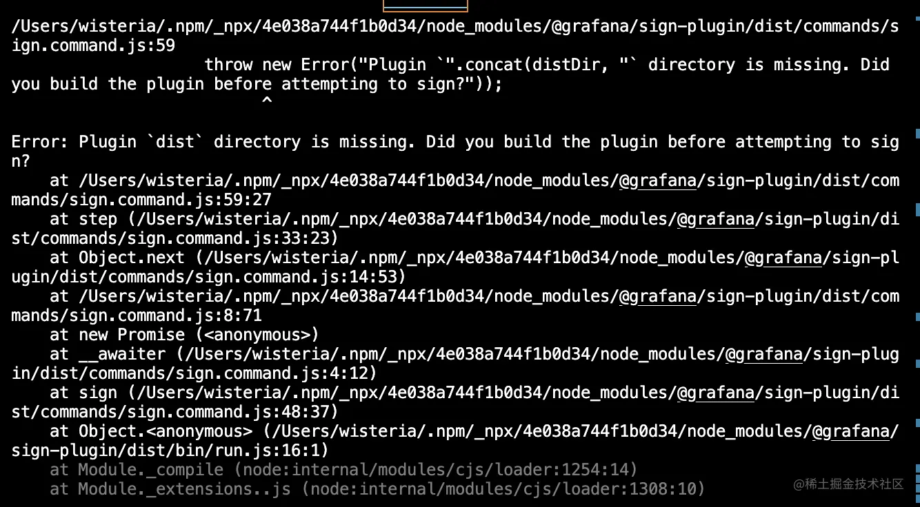 grafana自定义panel插件开发（1）环境准备 - 掘金