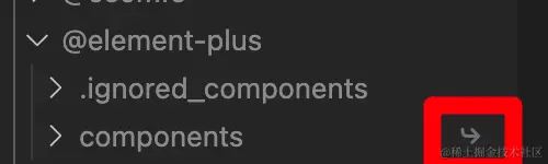pnpm link&npm link使用前言： 查npm link使用的时候，现有的很多都是进入npm包目录，npm l - 掘金