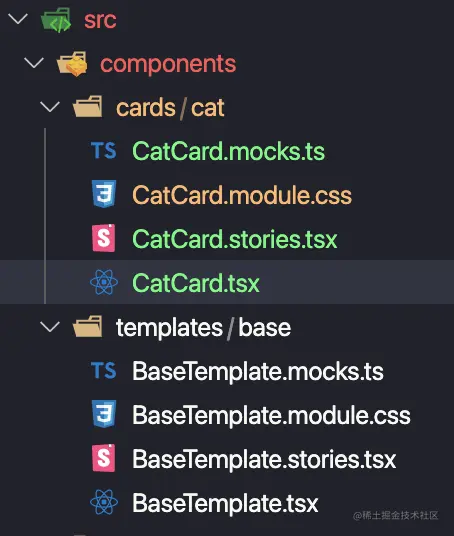 Next.js 项目最佳实践 - 掘金