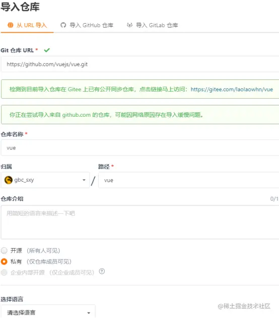 Github加速的10种方式我使用3A服务器搭建的环境，也推荐给你们 官网链接：www.cnaaa.com 一、 d - 掘金