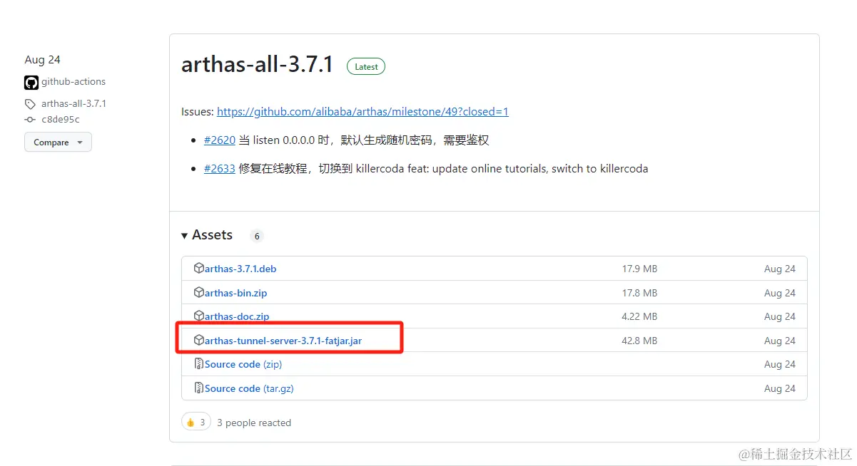 springboot集成arthas本文主要介绍在本地搭建arthas服务端环境以及如何在springboot项目中进行 - 掘金